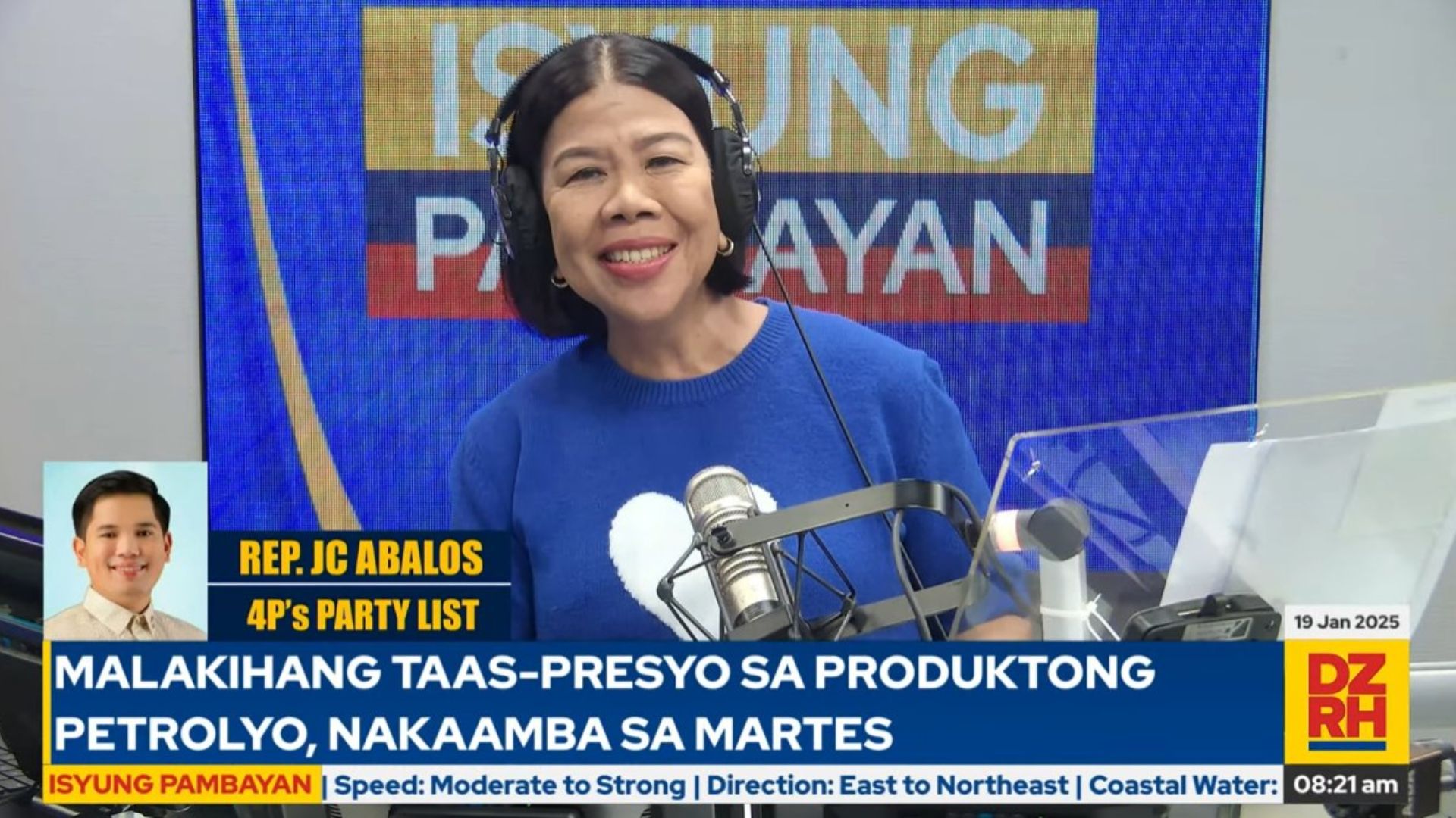 House bill on surrogacy, ART ensures ethical, safe procedure for surrogate mothers, intending ...